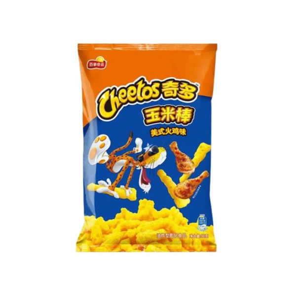Cheetos American Style Hot Chicken Flavour 90g/ Cheetos amerikāņu stil ...