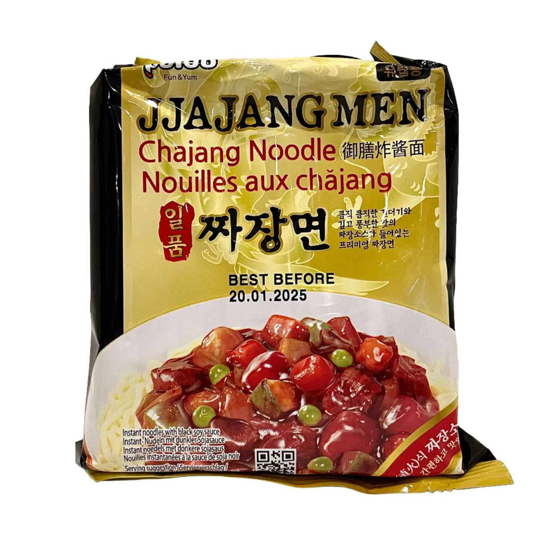 Jjajangmen Instant Noodles 200g/ Jajangmen Ātri Pagatavojamās Nūdeles ...